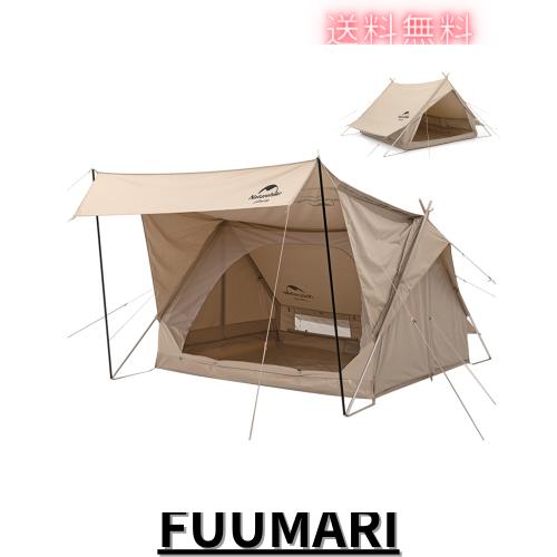 Naturehike公式ショップ ロッジテント A型フレームテント ポリコットン TC 通気 設営簡単 ２重層 ファミリーキャンプ 前室 メッシュ 綿布