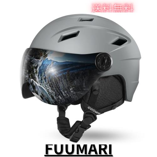 Odoland スキーヘルメット バイザースノーボードヘルメット OTGメガネ対応 ゴーグル付き ダイヤル式サイズ メンズ レディース 大人用 グ