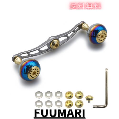 HEIGHTEN 130/120/115mm リール ハンドル シマノ ダイワ アブガルシア 通用 ベイトリール 用 Aurora Series (115mm, ゴールド＆ガンメタ
