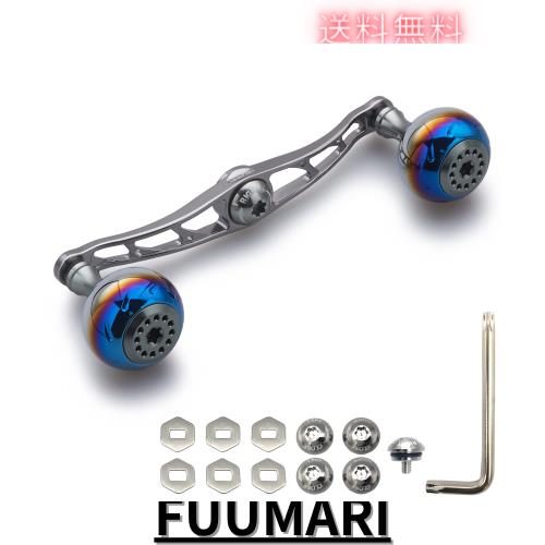 HEIGHTEN 130/120/115mm リール ハンドル シマノ ダイワ アブガルシア 通用 ベイトリール 用 Aurora Series (115mm, ガンメタル) (365)