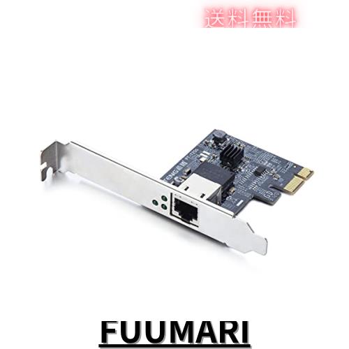 2.5Gbps LANカード ネットワークカード Realtek RTL8125B チップセット PCIe 2.1 x1 RJ45 NICの ...