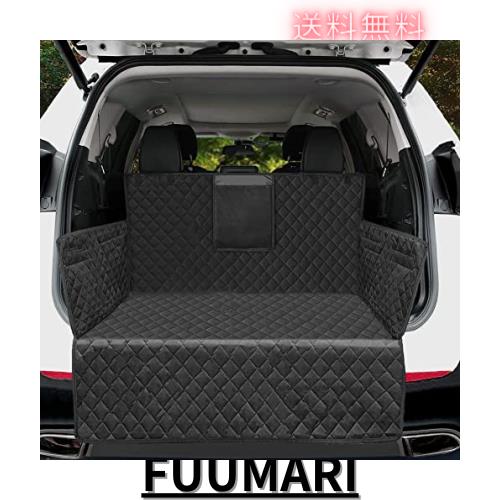 Temiry 車用 ラゲッジマット 撥水 荷台マット 汚れに強い 後部座席 滑り止め カー汎用品 600D オックスフォード 耐久性 ワンタッチバックの通販はau PAY マーケット - ふ ...