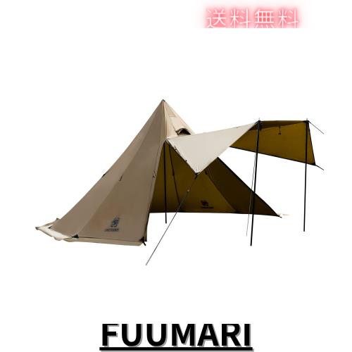 OneTigris Northgaze シルナイロン製 2-4人用ワンポールテント 軽量 防水性 1本ポール付き 簡単設営 スノースカート付き 煙突穴付属 ベン