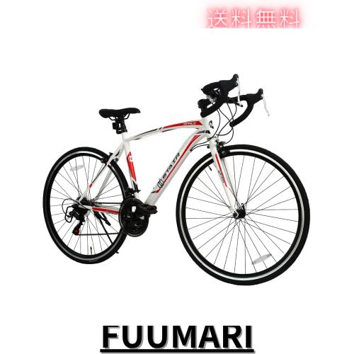 ロードバイク 自転車 700C シマノ14段変速 ドロップハンドル 2WAYブレーキシステム搭載 超軽量高炭素鋼フレーム 通勤 通学 ワイヤ錠・ラ