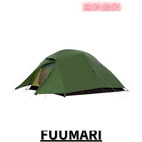 Naturehike テント 3人用 Cloudup３ 二重層 超軽量 防風防水 通気性 4シーズン アウトドア 持ち運びやすい キャンピング 防災用（専用グ