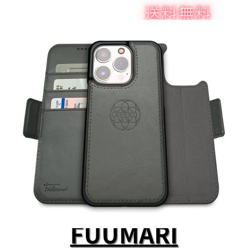 Dreem フィボナッチ（Fibonacci）2イン1 財布型ケース Apple iPhone 14 Pro用 - 高級ヴィーガンレザー製 マグネット着脱式 耐衝撃 携帯電