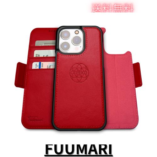 Dreem フィボナッチ（Fibonacci）2イン1 財布型ケース Apple iPhone 14 Pro用 - 高級ヴィーガンレザー製 マグネット着脱式 耐衝撃 携帯電