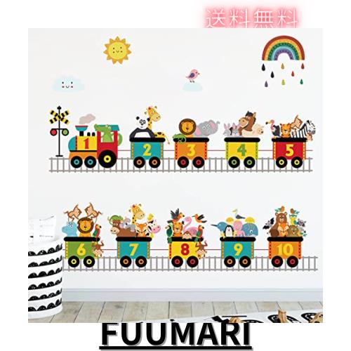 Condessacity ウォールステッカー 子供 小さな電車 壁紙シール はがせる 動物 番号 漫画の電車 ウォールすてっかー こども部屋 幼稚園 保の通販はau PAY マーケット - ふ ...
