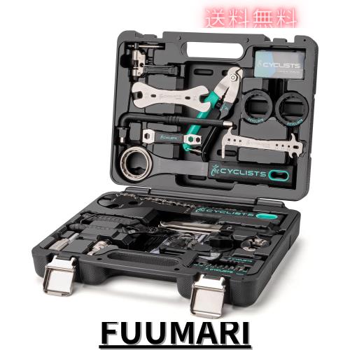CYCLISTS 自転車 工具セット シマノ対応 26点 プロ ロードバイク、クロスバイク、ママチャリなど用 トルクレンチ パンク修理キット ツー