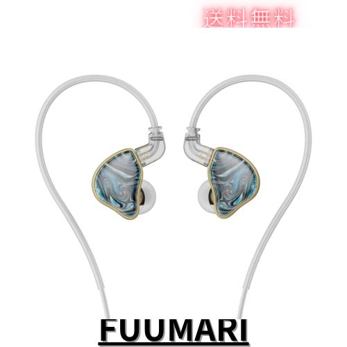 NICEHCK NX7 MK4 カナル型イヤホン バランスドアーマチュア型 片側7つのドライバーユニットハイブリッド 交換可能なフィルター 0.78mm 2p