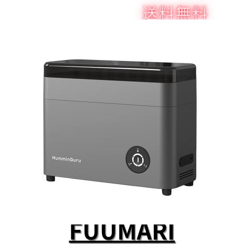 HumminGuru ハミングル HG-01 超音波式アナログレコードクリーナー HG01 + 7インチと10インチ用の専用アダプタ付き (HG01, 7”/10”/12”)