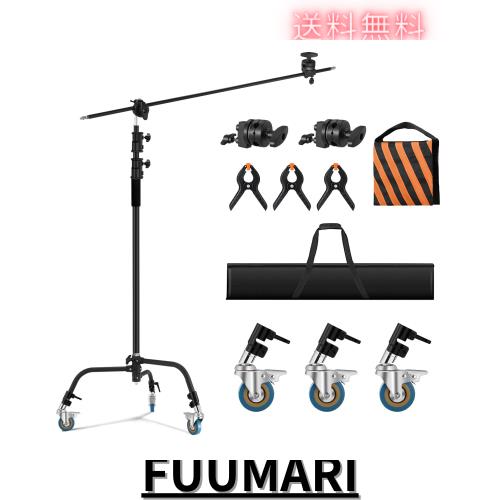 SOONPHO センチュリースタンド 3.3M Cスタンド ヘビーデューティライトスタンド ステンレス鋼 耐荷重20kg 128cmブームアームと2つのグリ