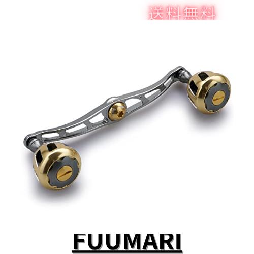 HEIGHTEN 130mm リール ハンドル 32mmノブ搭載 シマノ ダイワ アブガルシア 通用 ベイトリール 用 Wheel Series (ガンメタル＆ゴールド)