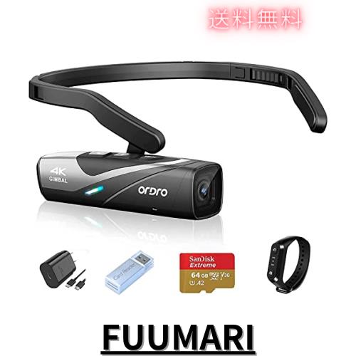 ORDRO EP8 最新型 Vlog 4K ビデオカメラ ウェアラブル式 ビデオカメラ FPV設計 二軸防振搭載 WI-FIアプリ制御 急速充電対応 画面方向切り