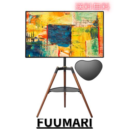 Fydeamer イーゼル テレビスタンド 三脚TVスタンド 32-65インチ対応 コーナー 自立型 VESA規格 高さ無段階調節 テレビマウント 耐荷重32K