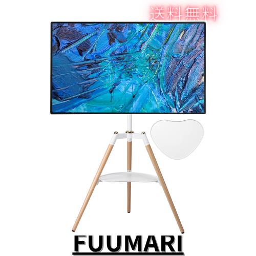 Fydeamer イーゼル テレビスタンド 三脚TVスタンド 32-65インチ対応 コーナー 自立型 VESA規格 高さ無段階調節 テレビマウント 耐荷重32K
