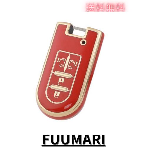 [YANMW] キーケース適合トヨタダイハツ タンク ルーミー キー カバー タント タントカスタム ウェイク 新型ムーヴ キャンバス ムーヴカスの通販はau PAY マーケット - ふうまり ...