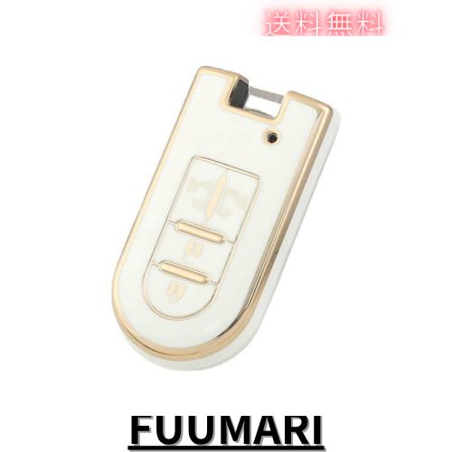 [YANMW] キーケース適合トヨタダイハツ タンク ルーミー キー カバー タント タントカスタム ウェイク 新型ムーヴ キャンバス ムーヴカスの通販はau PAY マーケット - ふうまり ...