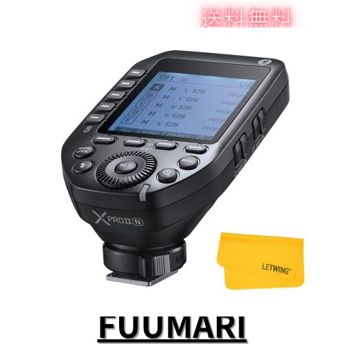 技適マーク付 GODOX XproII-N 送信機 TTL 2.4G ワイヤレス フラッシュトリガー 高速同期 1 / 8000s Xシステム Nikon ニコン カメラに対応