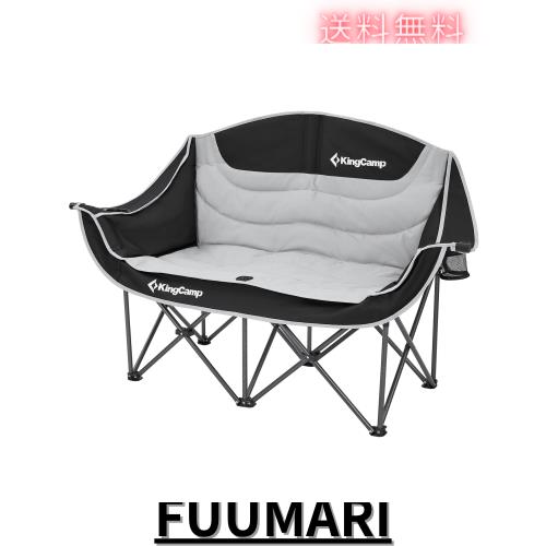 KingCamp アウトドア チェア 二人掛け キャンプ 椅子 2人掛け 折りたたみ式 耐荷重300kg ソファチェア カップルチェア 二人用 収納袋付き