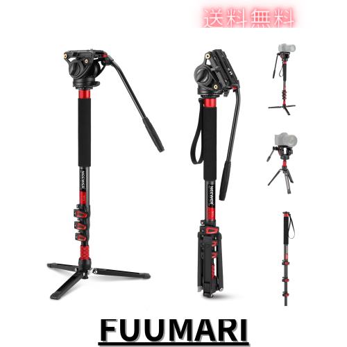 NEEWER 182cmプロカメラ一脚 フィート付き 炭素繊維伸縮式ビデオ一脚 QRプレート付き コンパチブル RSジンバル 取り外し可能なカメラビデ