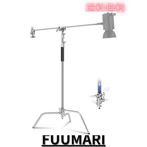 NEEWER Cスタンド ブームアームプロ 100%ステンレス鋼 エアクッション高耐久 写真ライトスタンド 最大高さ10.8ft/330cm 4.2ft/128cm保持