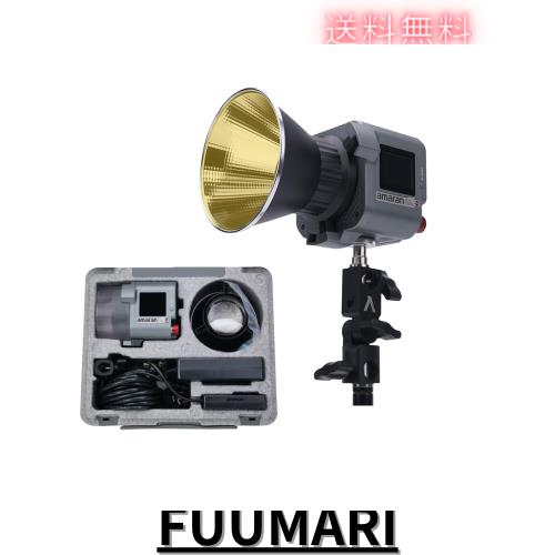 「Aputure」Aputure Amaran COB 60X-Sモデル 超軽量小型 撮影ライト 65W CRI？96 TLCI？96、色温度2700K~6500K 1m@37775（Vlogger/インタビ