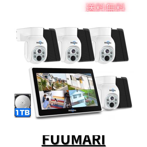 【400万画素・電源不要】Hiseeu ソーラーパネルカメラ セット 10インチLCD液晶モニタ一体型NVR 8000mAh 遠隔監視 防水等級ip65 AI動体検