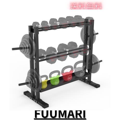 PROIRON ケトルベルダンベルラック