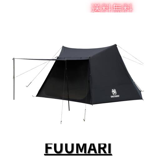 OneTigris NEBULA テント 1-2人用 キャンプ パップテント ソロ ポール付き 専用グランドシート付き 軍幕 家族用 SOLO STEAD 黒 日よ