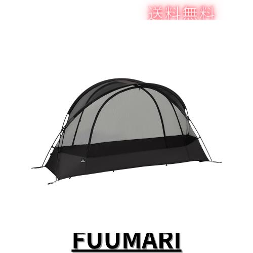 Thous Winds テント ソロ 軽量 簡単設営 ワンポールテント コンパクト 4シーズン適用 小型テント キャンプ アウトドア 登山 ハイキング