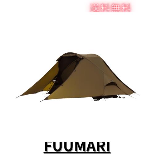Thous Winds テント ソロ 軽量 簡単設営 ワンポールテント コンパクト 4シーズン適用 小型テント キャンプ アウトドア 登山 ハイキング