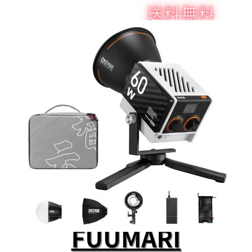 [公式旗艦店] ZHIYUN MOLUS G60 COMBO LEDビデオライト 60W,撮影ライトCRI 96+ TLCI 97+ Bluetoothとアプリケーションによる輝度制御「一