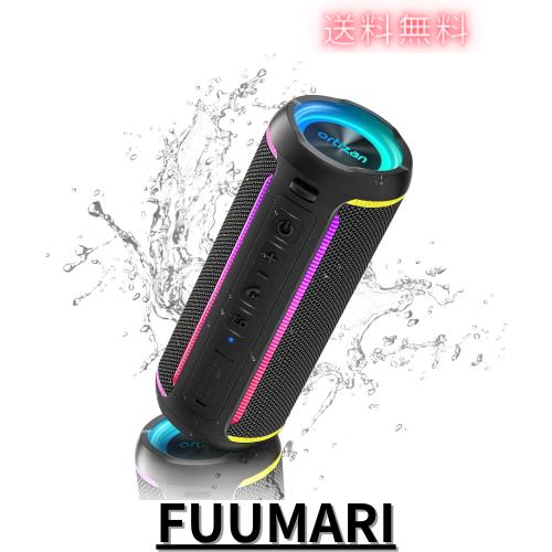 Ortizan ブルートゥース スピーカー X30 Bluetooth 5.3 防水スピーカー 40W ポータブル ワイヤレス Bluetooth スピーカー 大音量 RGB LED