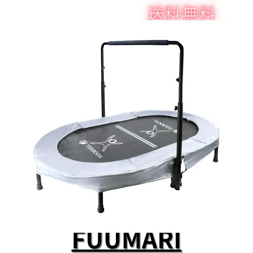 TENBOOM トランポリン 子供大人兼用 大型 二人用 室内 自宅 部屋用 耐荷重150kg スプリング式 折りたたみ トレーニング エクササイズ 遊