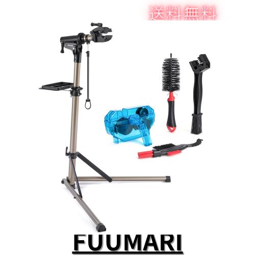 CXWXC 自転車 メンテナンススタンド クリーナーセット 安定感 高さ調節 角度調節 ワークスタンド 折りたたみ式 工具トレー付 軽量 コンパ