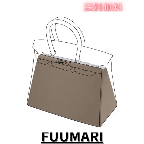 DGAZ バッグピロー バッグシェイパー 形崩れ防止 バッグシェイパー 枕シェイパー ハ？ーキン適用 Birkin 25/30/35/40 Bags（エトープ、BK2