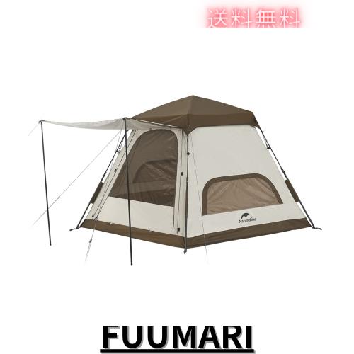 Naturehike ワンタッチ テント 3人 4人 5人用 ？ロッジ型 UPF50+ パークテント キャンプ 設営簡単 uvカット 自立式 ２重層 耐水圧PU2000/3