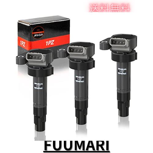 1PZ JP3-CL9 3本セット 4ピン 19070-97207 イグニッションコイル ダイハツ ムーヴ L150S ムーヴラテ L550S ...