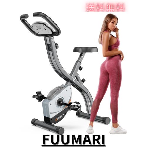 COUYK Bike フィットネスバイク エアロバイク 折りたたみ 家庭用 静音エクササイズバイク心拍数計測付き，8段階負荷調整