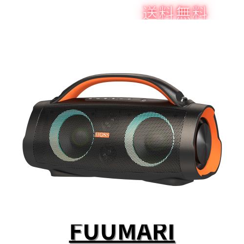 DOSS Extreme Boom Pro Bluetoothスピーカー ワイヤレス 100W 大音量 20時間再生 IPX6防水 ポータブル ブルートゥース 低音強化 パッシブ