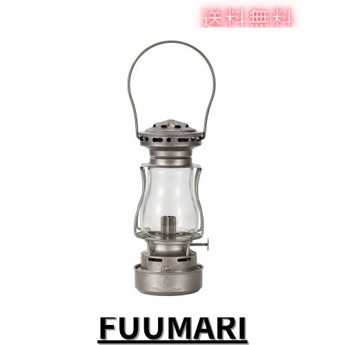 Thous Winds オイルランタン ランタン パラフィンオイルランタン 灯油ランプ 灯油ランタン 燃料式 暮色ランタン ハンドランタン キャンプ