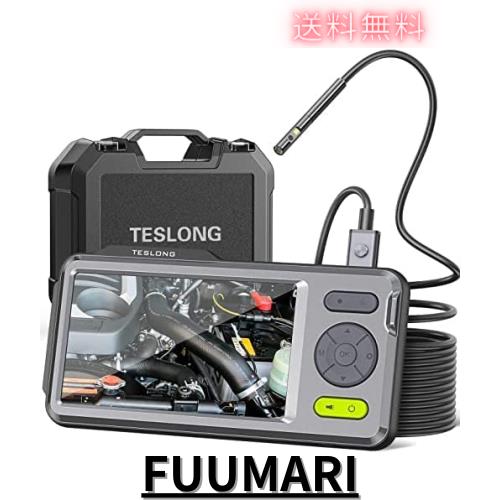 Teslong 工業用内視鏡カメラ 極細い5.0mm デュアルファイバースコープ 超細レンズ内視鏡 5” IPS スクリーンが付いている 点検用カメラ 検