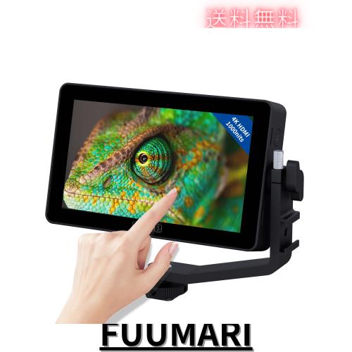 OSEE Lilmon 5 カメラ モニター 5.5インチ タッチスクリーン高輝度1000nits ビデオモニター3D LUTサポート HD オンカメラ 4K HDMI信号出
