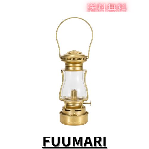 Thous Winds オイルランタン ランタン パラフィンオイルランタン 灯油ランプ 灯油ランタン 燃料式 暮色ランタン ハンドランタン キャンプ