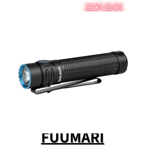 OLIGHT(オーライト) タクティカルライト 懐中電灯 フラッシュライト led 小型 充電式 高輝度 1750ルーメン 光センサー付き 長時間稼働 実