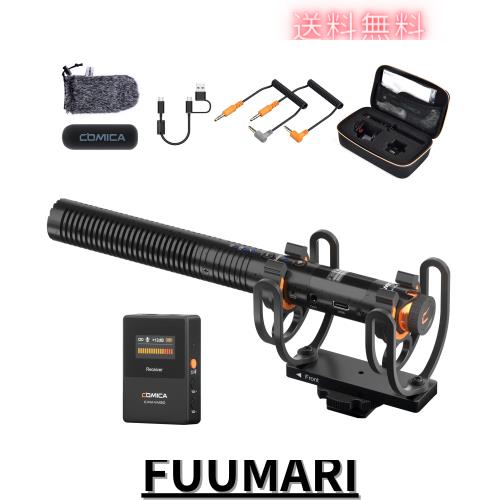 Comica VM30ガンマイク ワイヤレスマイク 75/150Hzローカット 高域ブースト 外付けマイク 無段階ゲイン調整 USB Cデジタル出力 超単一指