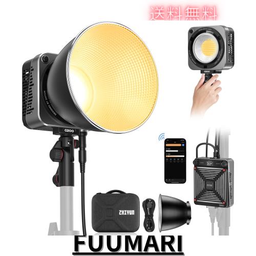 [公式旗艦店] ZHIYUN MOLUS G200 COB撮影ライト 200Wビデオライト バイカラー2700K-6500K 超軽量小型ボディBowensマウント[一年メーカー