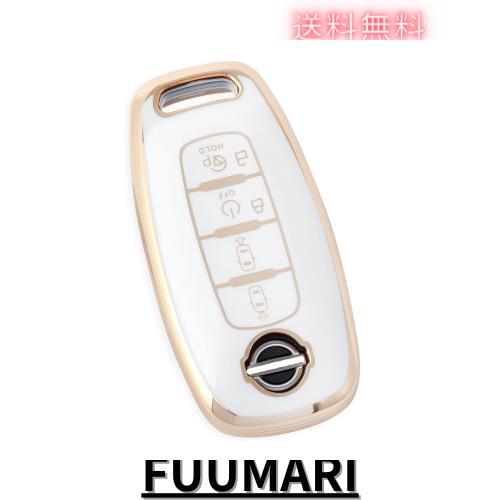 [YANMW] 新型セレナキーケース 適合日産セレナC28系プロパイロットキーカバー(ホワイト)の通販はau PAY マーケット - ふうまりストア | au PAY マーケット－通販サイト