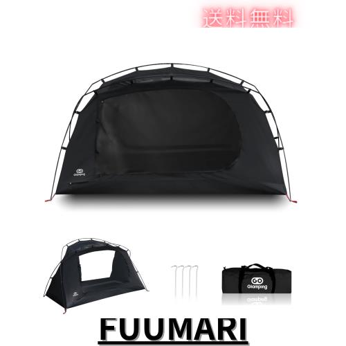 GOGlamping テント ツーリングドームテント TC ソロ 1人用 【SKY EYE 自立式 テント TC】 TCテント 軽量 アルミポール 前後入り口 メッシ